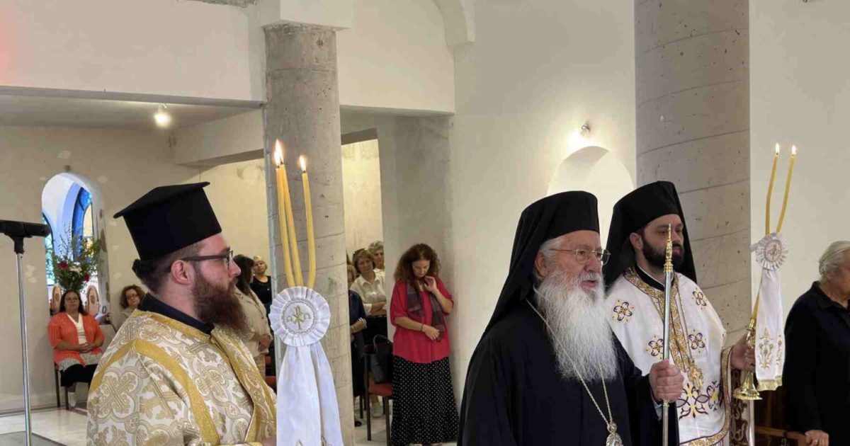 Η Εορτή της Γεννήσεως της Θεοτόκου στη Μητρόπολη Θηβών | Dogma