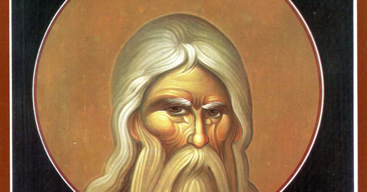Σήμερα, 9 Οκτωβρίου, μνήμη των Δικαίων Αβραάμ και Λωτ του ανεψιού του ...