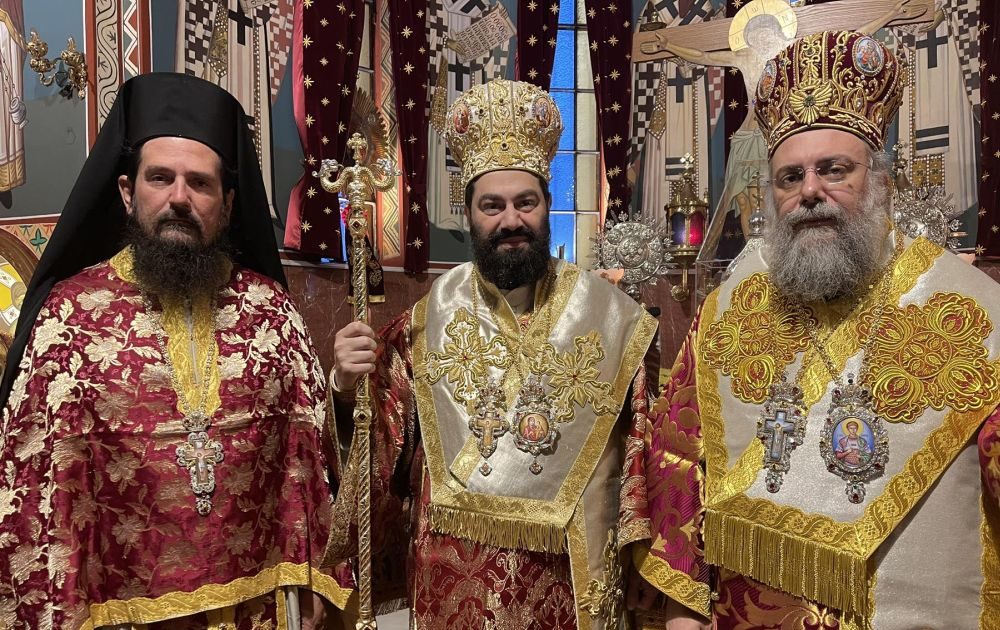 Ο Τρίκκης Χρυσόστομος στον Πανηγυρίζοντα Ιερό Ναό Αγίου Δημητρίου ...