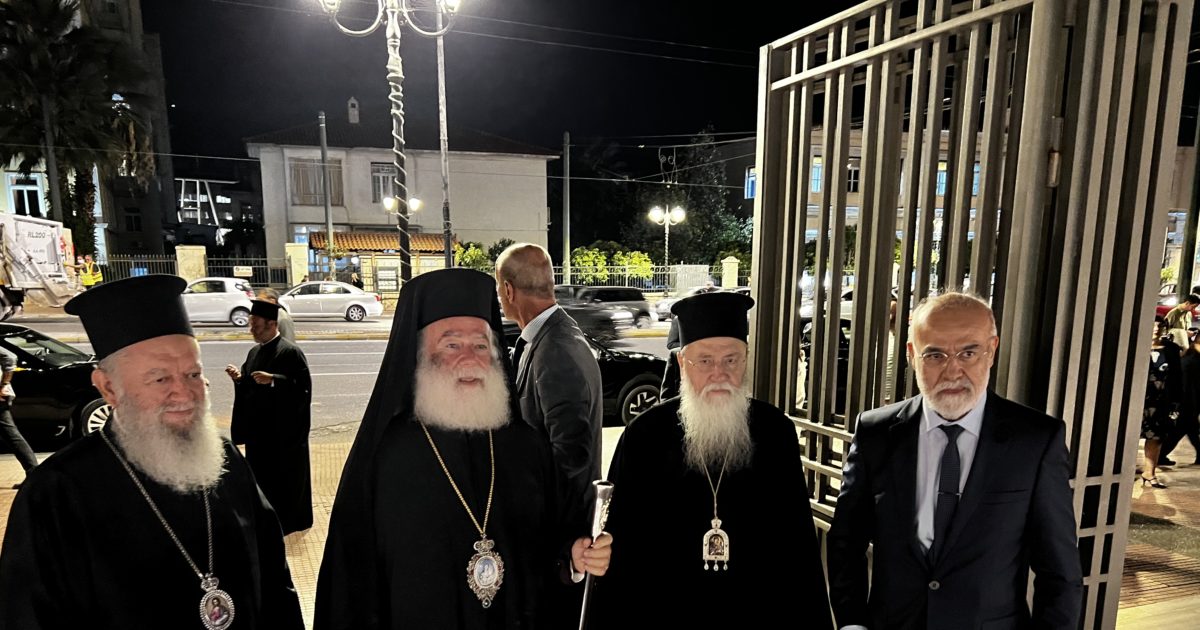 Υποδοχή Πατριάρχη Αλεξανδρείας στην Αθήνα | Dogma