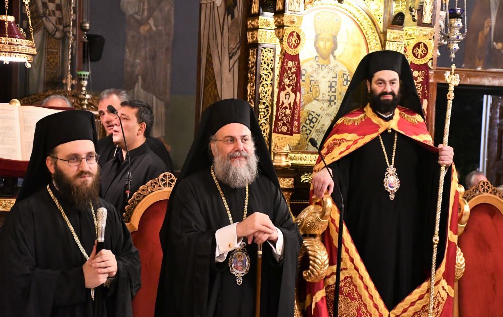 Ο Τρίκκης Χρυσόστομος στον Πανηγυρίζοντα Ιερό Ναό Αγίου Δημητρίου ...