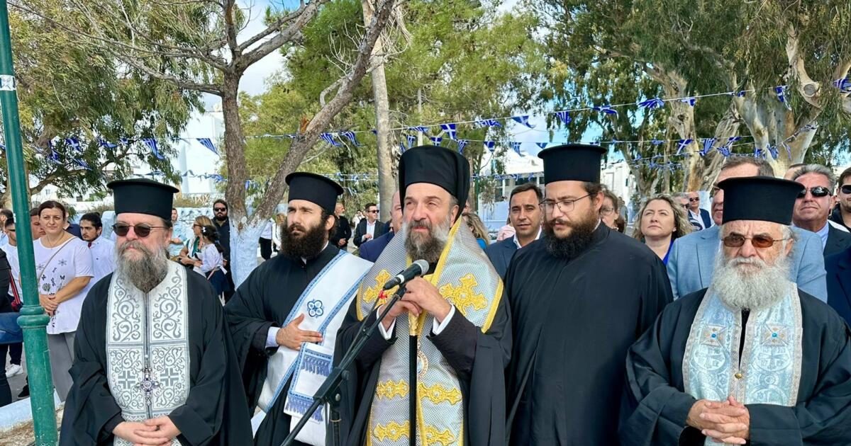 Η επέτειος του «ΟΧΙ» στη Μητρόπολη Θήρας | Dogma