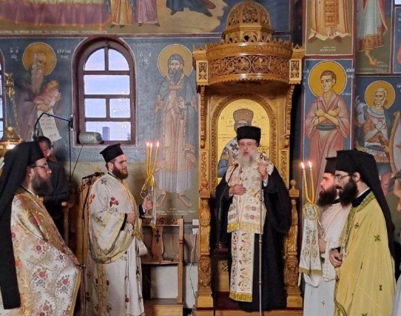 Πανηγυρικός Εσπερινός εορτής Αγίας Ταβιθάς της ελεήμονος στη Μητρόπολη ...