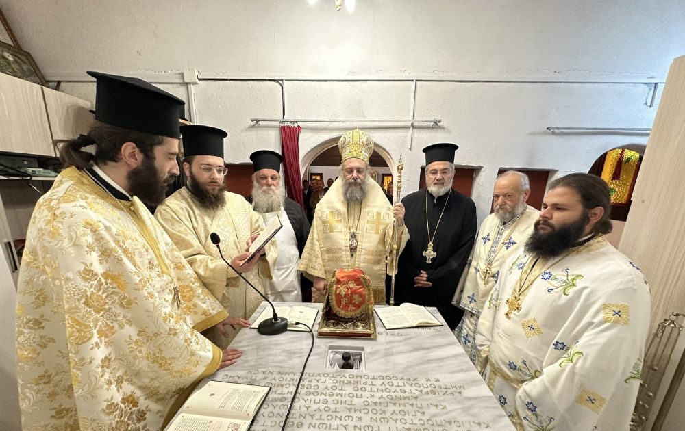 Εγκαίνια Ιερού Ναού Αγίων Κωνσταντίνου και Ελένης Κοτρωνίου Τρικάλων ...