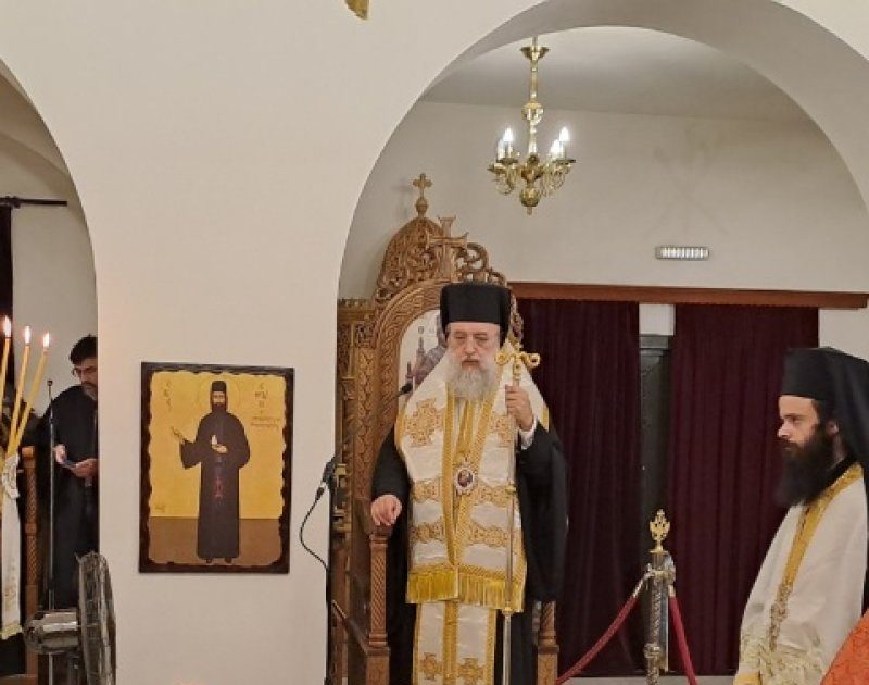Πανηγυρικός Εσπερινός εορτής Αγίου Αποστόλου Θωμά στο Μαρούσι | Dogma