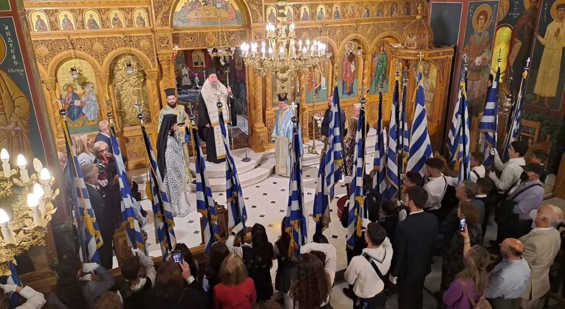 Εθνική Επέτειος 28ης Οκτωβρίου στο Ηράκλειο Αττικής | Dogma
