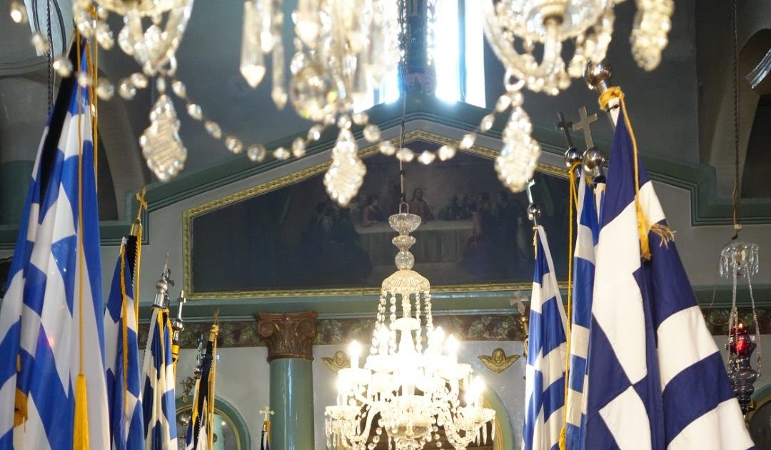 Ο Αρχιεπίσκοπος Μαδάβων στα Γιαννιτσά για την 28η Οκτωβρίου | Dogma