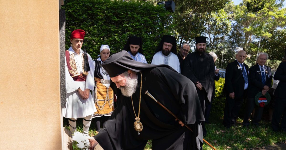 Ο Ελληνισμός της Αυστραλίας τίμησε τους ήρωες του Επους του ’40 | Dogma