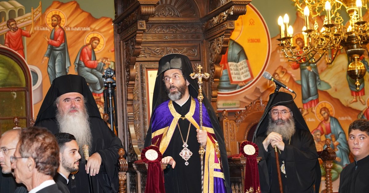 Πανηγυρικός Εσπερινός του Πολιούχου Λεμεσού | Dogma