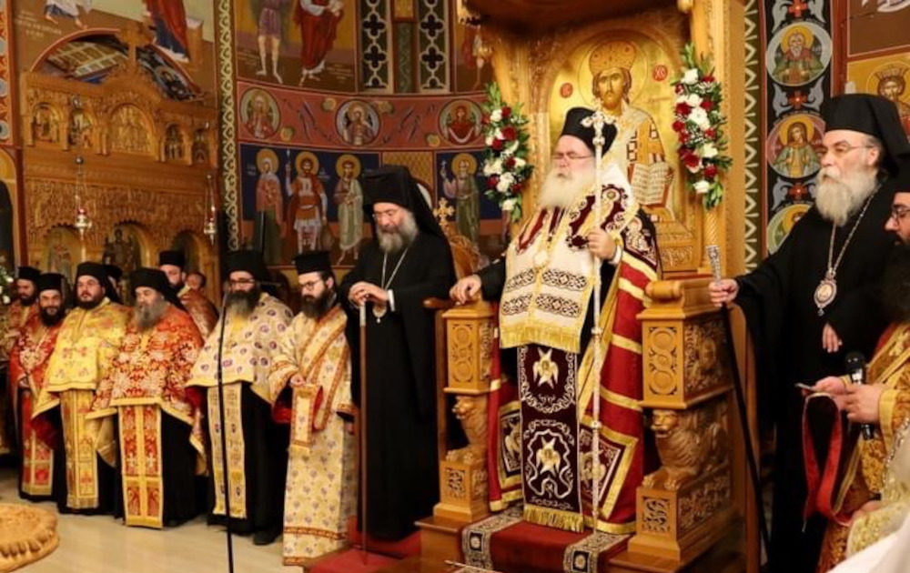 Ο Ιεραπύτνης Κύριλλος στά ονομαστήρια του Κισάμου Αμφιλόχιου | Dogma