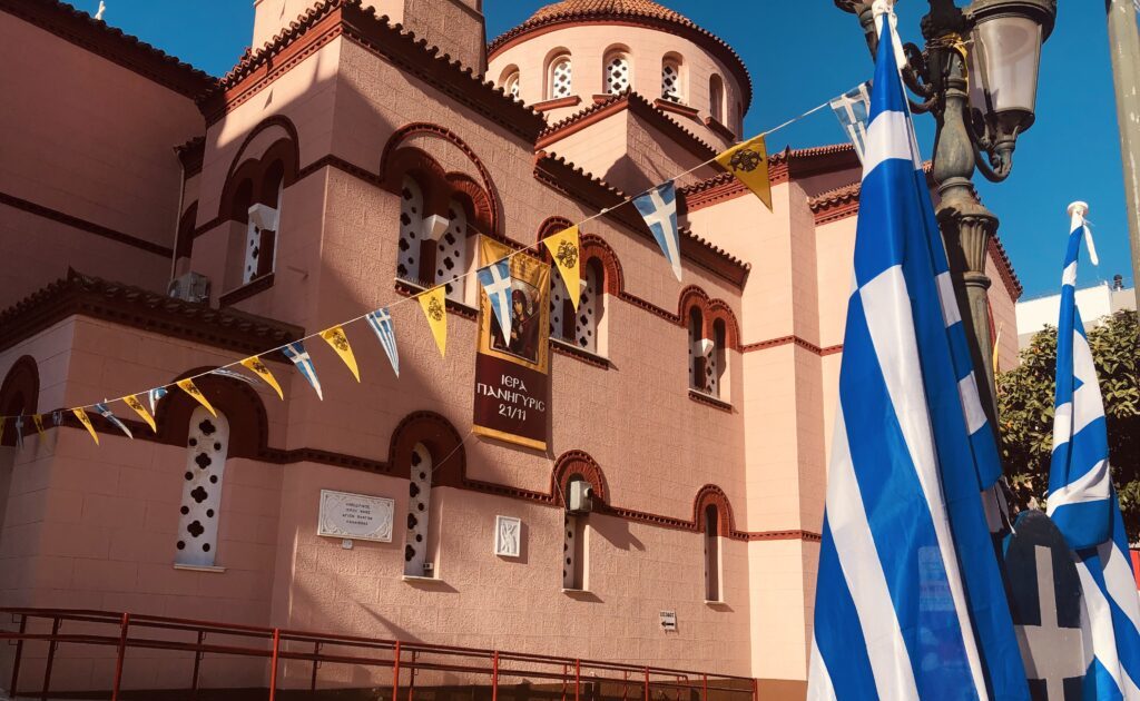 Η εορτή της Παναγίας Μαχαιριωτίσσης στην Καλλιθέα | Dogma