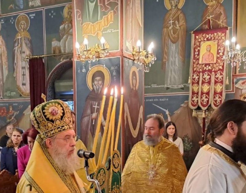 Ο εορτασμός της μνήμης του Οσίου Αρσενίου του Καππαδόκου στη Μητρόπολη ...