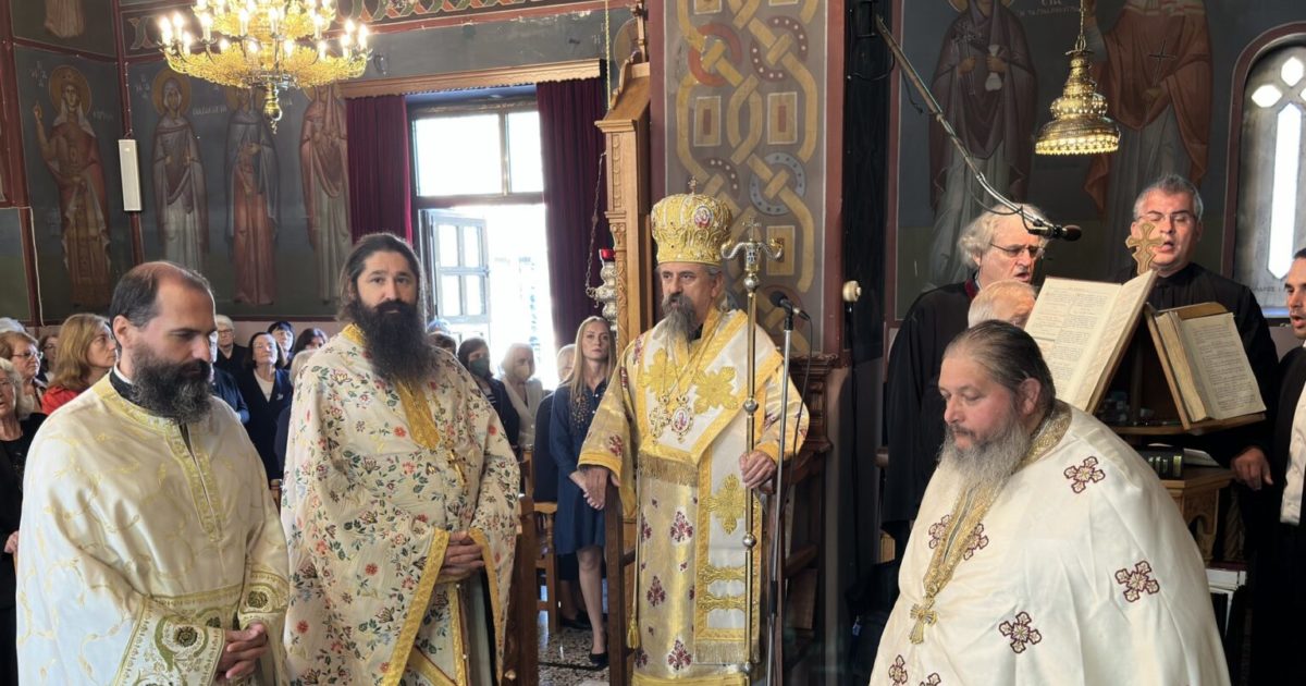 Η Εορτή των Παμμεγίστων Ταξιαρχών στη Μητρόπολη Θηβών | Dogma
