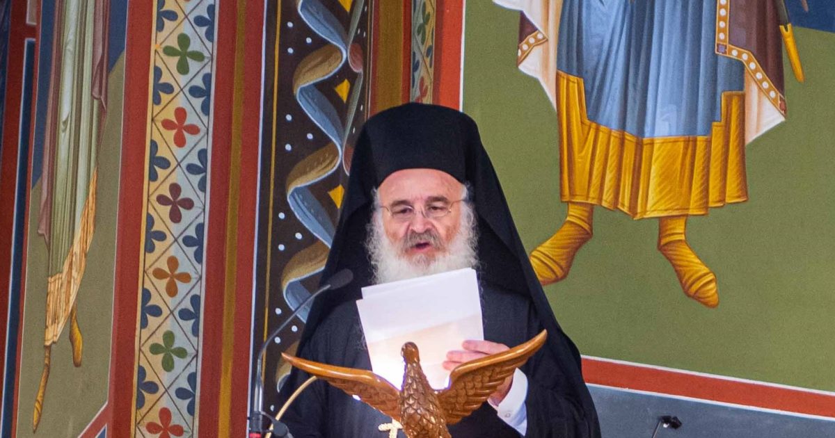 Αρχιμ. Ευθύμιος Θεοδωρόπουλος: Προς τιμήν του Αγίου Ιωάννου Χρυσοστόμου ...