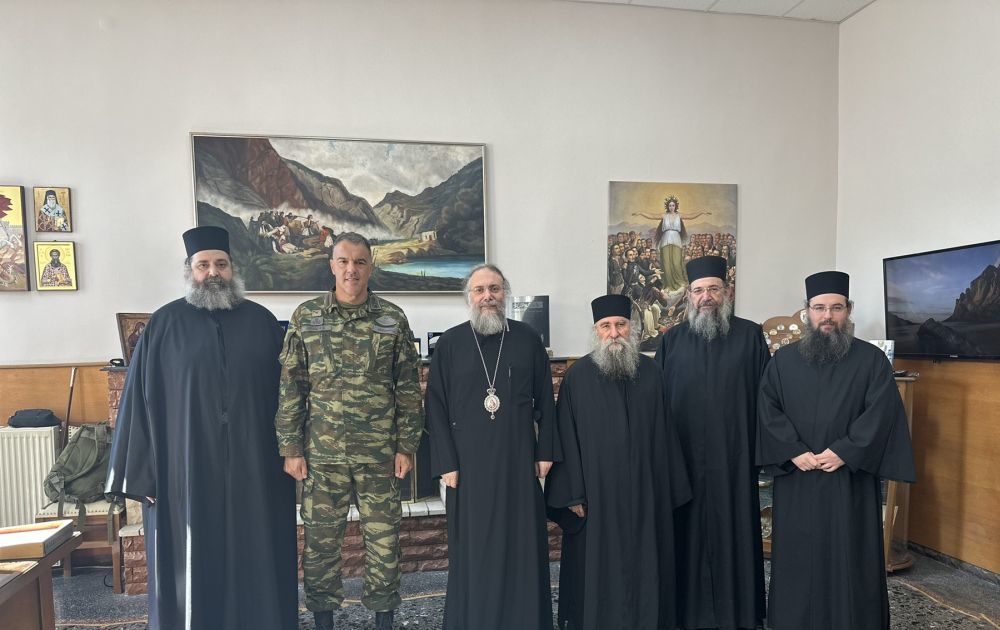 Συνάντηση Τρίκκης Χρυσοστόμου με τον Ανώτερο Διοικητή Φρουράς Τρικάλων ...