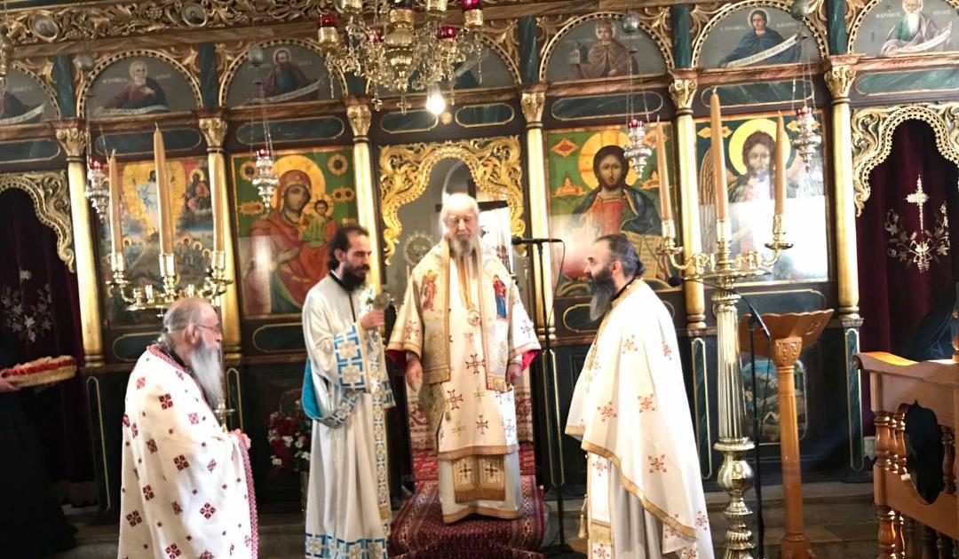 Ο Καρυστίας Σεραφείμ στην Ι. Μονή Μεταμορφώσεως του Σωτήρος Κύμης (ΦΩΤΟ ...