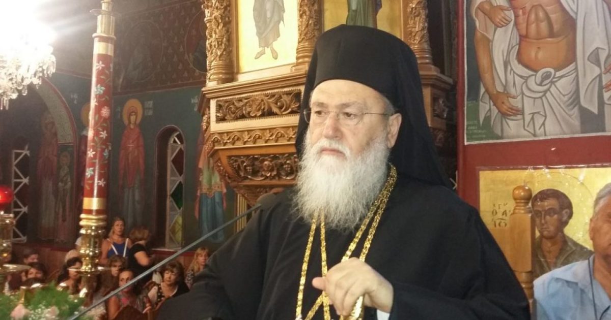 Κορίνθου Διονύσιος: «Χριστούγεννα, η Εορτή της Ειρήνης» | Dogma