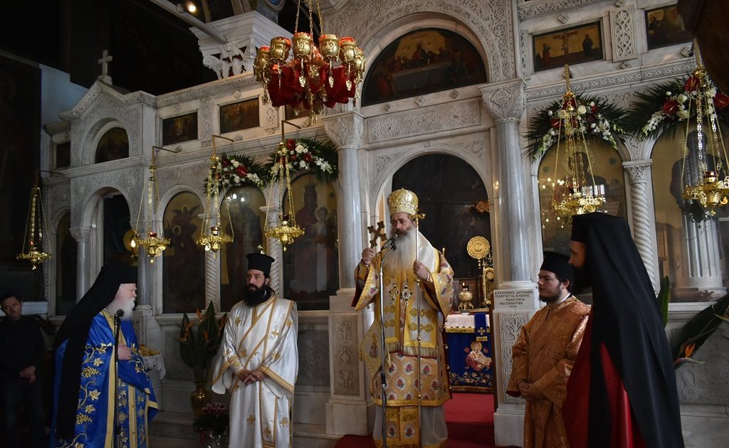 Φθιώτιδος Συμεών: «Η αγάπη ερμηνεύει αυθεντικά τους νόμους και τους ...