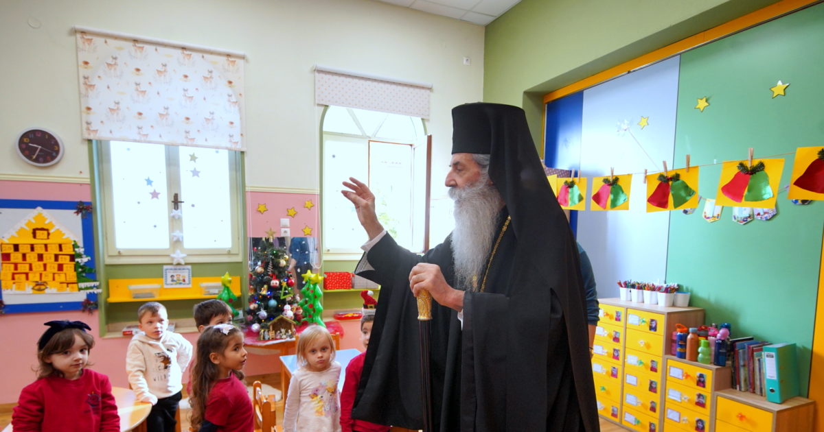 Ο Πειραιώς Σεραφείμ, στα Εκπαιδευτήρια της Μητρόπολης (ΦΩΤΟ) | Dogma