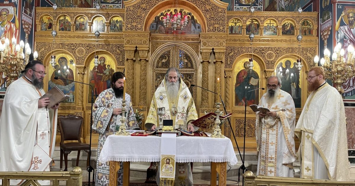 Η αρχαιοπρεπής Θεία Λειτουργία του Αγίου Αμβροσίου Επισκόπου Μεδιολάνων ...