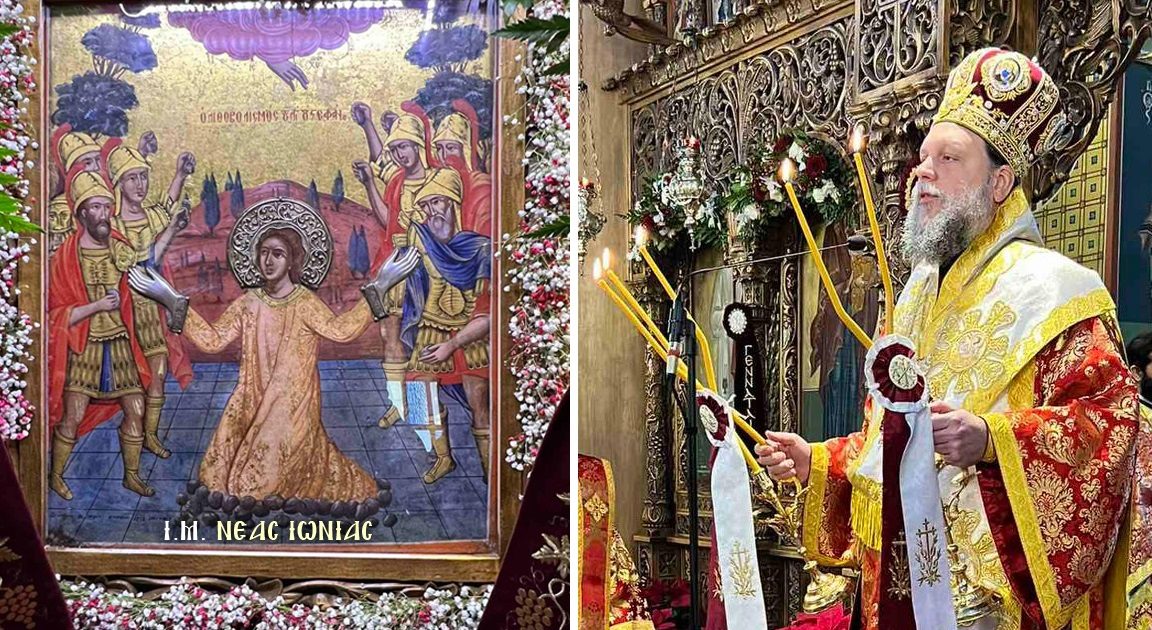 Εορτή Αγίου Στεφάνου στη Ν. Ιωνία | Dogma