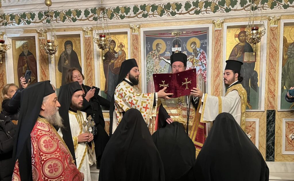 Ενθρόνιση νέας Καθηγουμένης στην Ι.Μ Αγίου Κοσμά Αιτωλού από τον ...