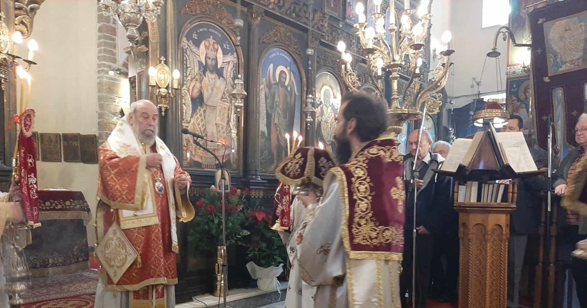 Επέτειος (55η) Ενθρονίσεως Μητροπολίτου Καρυστίας Σεραφειμ (φωτο) | Dogma