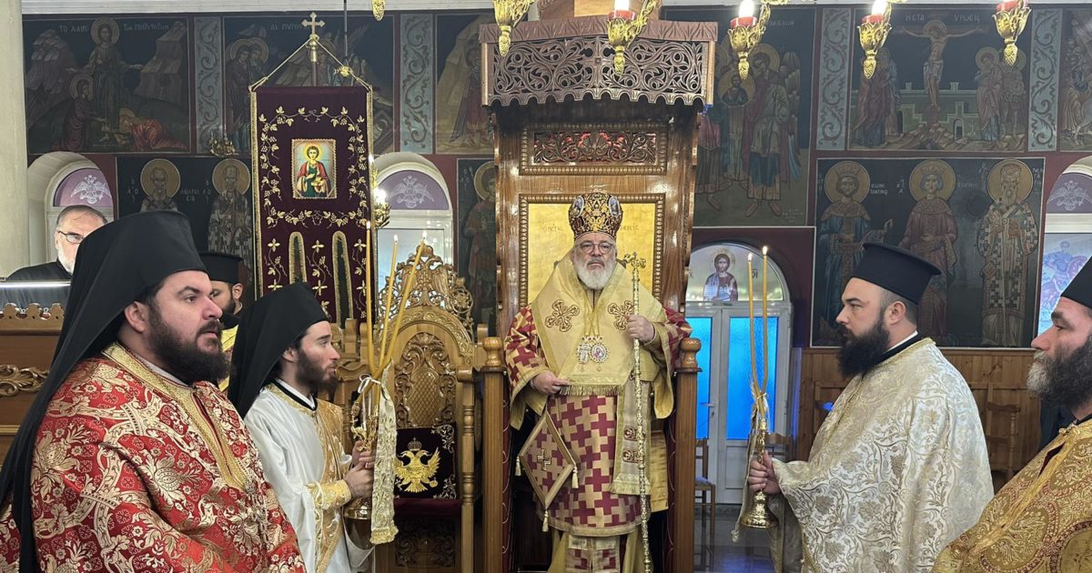 Κυριακή μετά τα Φώτα στο Διδυμότειχο | Dogma