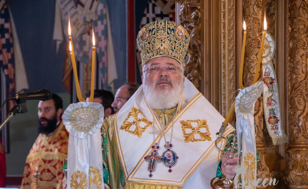 Η μνήμη του Οσίου Εφραίμ στο Σουφλί | Dogma