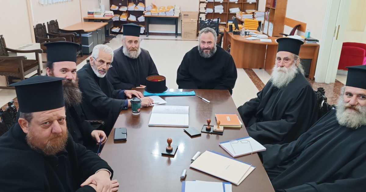Αρχαιρεσίες στο Ταμείο Κληρικών της Μητροπόλεως Μεσσηνίας | Dogma