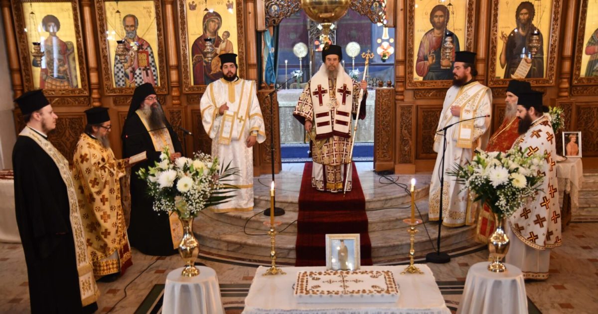 Η Κυριακή των Δέκα Λεπρών στην Ιερισσό | Dogma