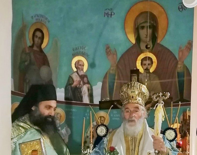 Τα Θεοφάνεια στη Μονή Αγ. Αικατερίνης Καλύμνου | Dogma