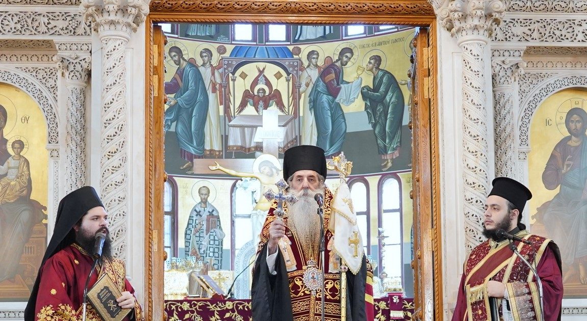 Η εορτή του Μεγάλου Βασιλείου και η Πρώτη του Νέου Έτους στην Ιερά ...
