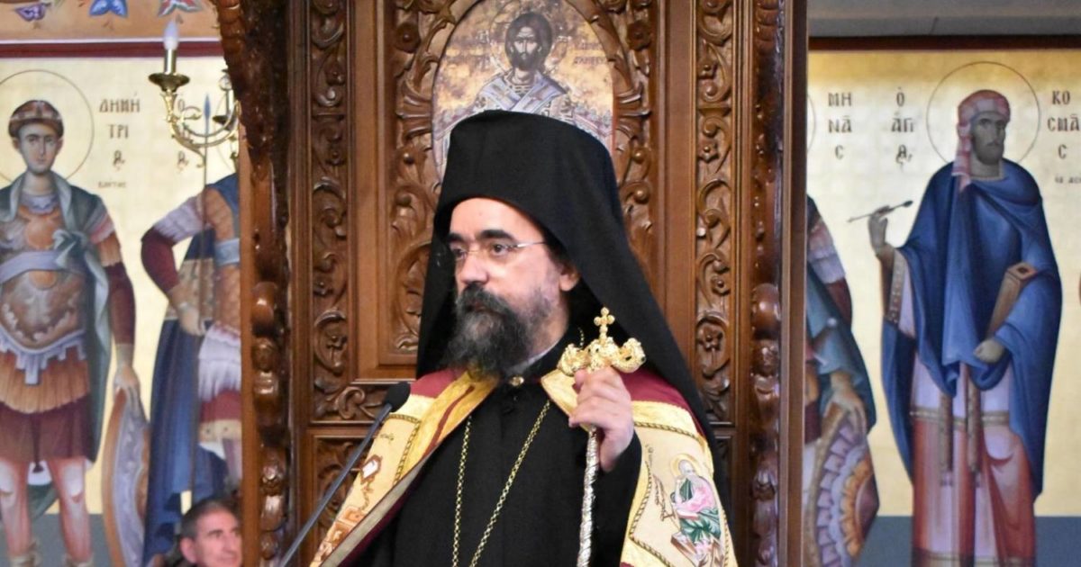 Καστορίας Καλλίνικος: Η Οικογένεια είναι δώρο του Θεού στον άνθρωπο | Dogma