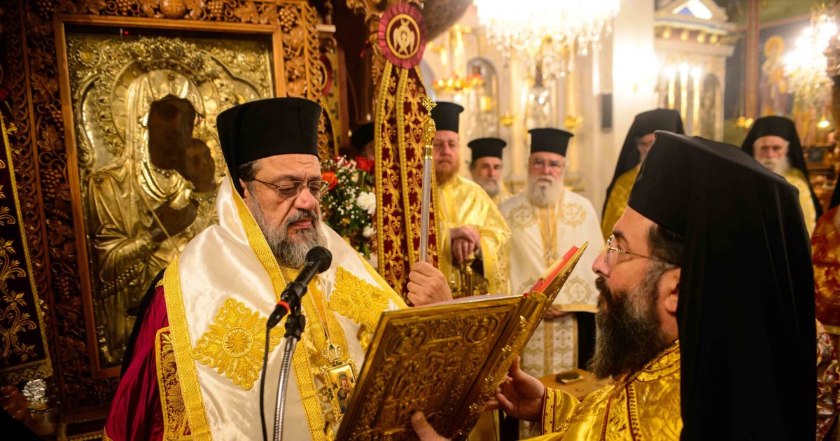 Ξεκίνησαν οι εορταστικές εκδηλώσεις της «Παναγίας Υπαπαντής» Καλαμάτας ...