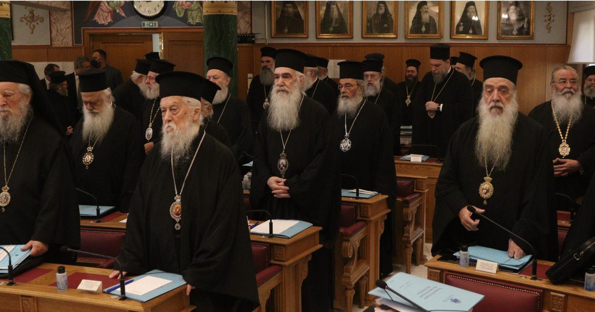 Ιεράρχες της Εκκλησίας της Ελλάδος στην "Κιβωτό της Ορθοδοξίας": Το Νέο ...