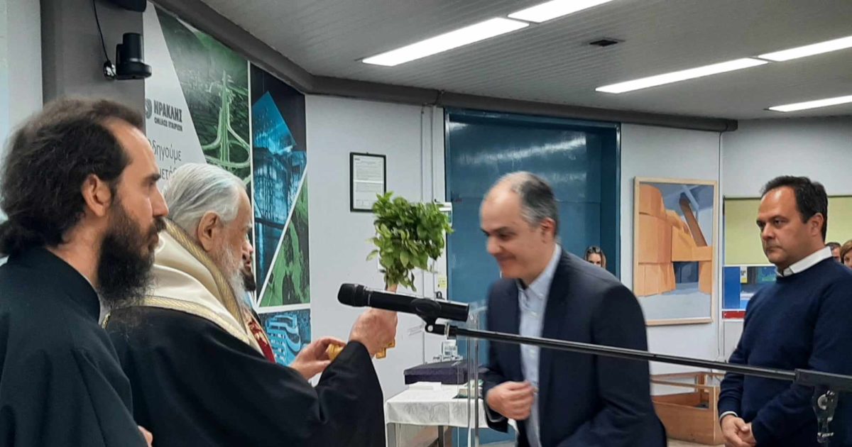 Ο Μητροπολίτης Καρυστίας και Σκύρου κ. Σεραφείμ στην ΑΓΕΤ ΗΡΑΚΛΗΣ ...