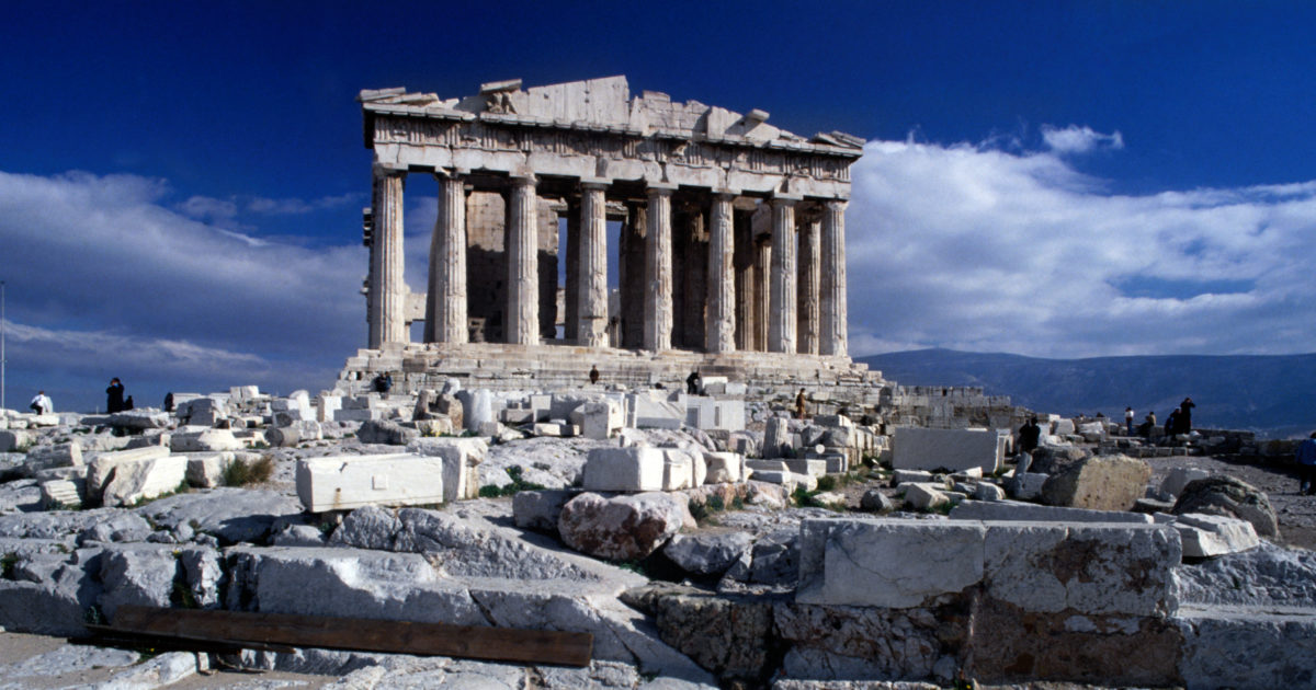 Εύσημα ΔΝΤ στην Ελλάδα: Βελτιωμένες οι οικονομικές προοπτικές της χώρας ...