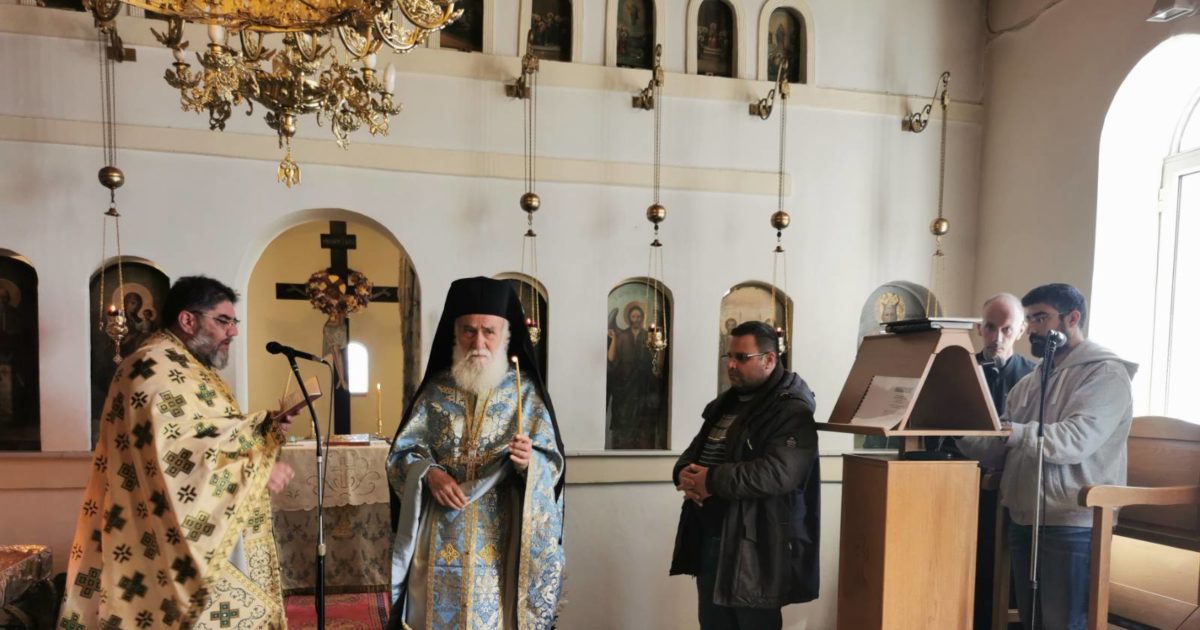 Η Εορτή του Αγίου Χαραλάμπους στην Αμάρυνθο (ΦΩΤΟ) | Dogma
