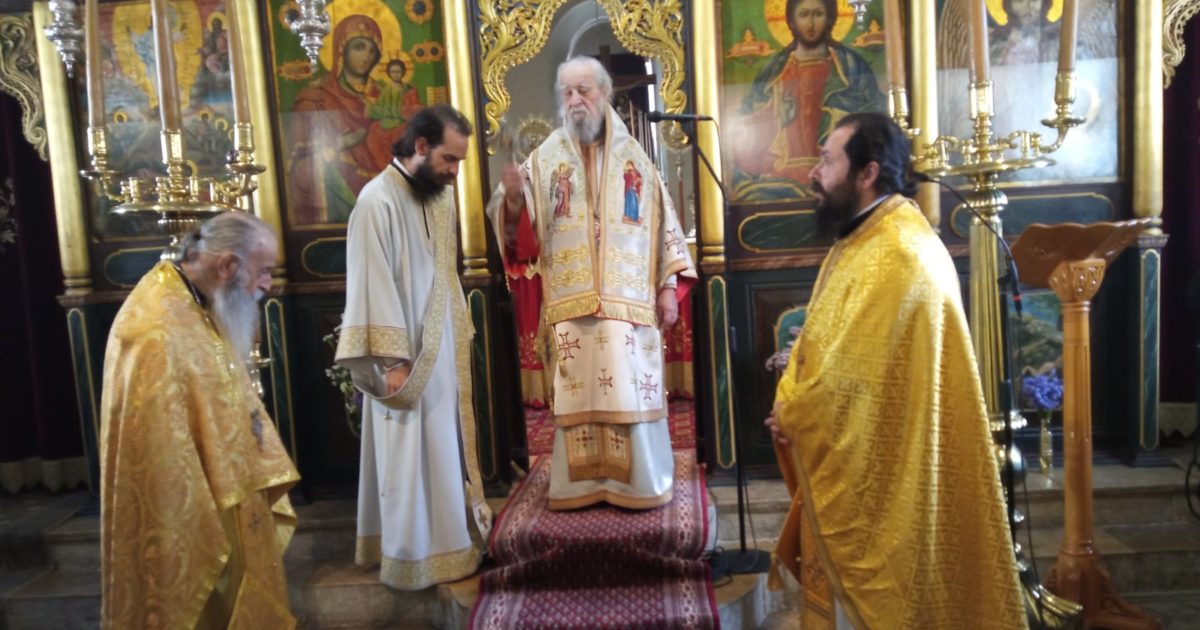 Κυριακή Τελωνου και Φαρισαίου στην Ιερά Μονή Μεταμορφώσεως του Σωτήρος ...