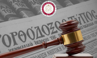 Γιατί ανάβουμε το καντήλι στο σπίτι μας | Dogma