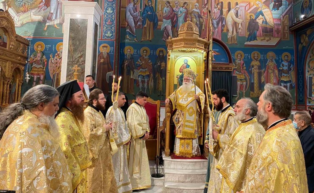 Δημητριάδος Ιγνάτιος: «Τί απάντηση θα δώσουν εκείνοι που καταδίκασαν ...
