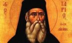 Θεία Λειτουργία στο Παλαιομονάστηρο του Οσίου Λεοντίου | Dogma