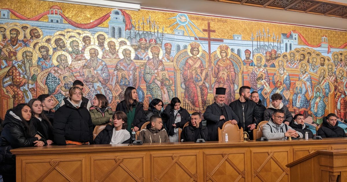 Ξενάγηση μαθητών στο Διορθόδοξο Κέντρο της Εκκλησίας της Ελλάδος | Dogma