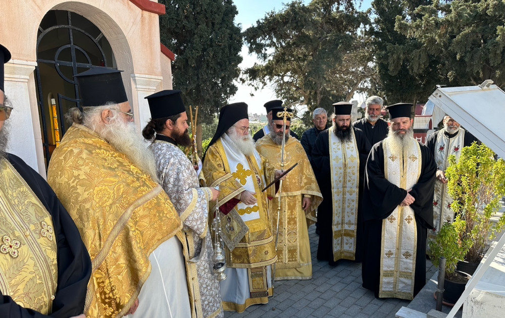 Εορτή του δια κολλύβων θαύματος του Αγ. Θεοδώρου του Τήρωνος στην ...