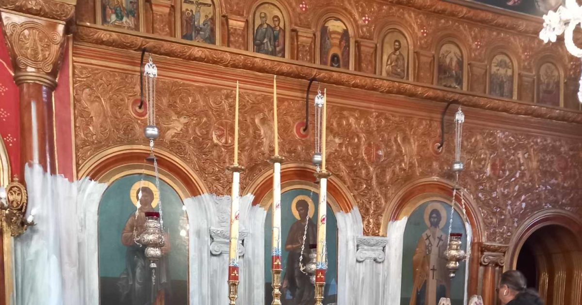 Ξεκίνησε η αναμόρφωση του Τέμπλου Ι.Ν. Αποστόλου Παύλου Ν. Απολλωνίας ...