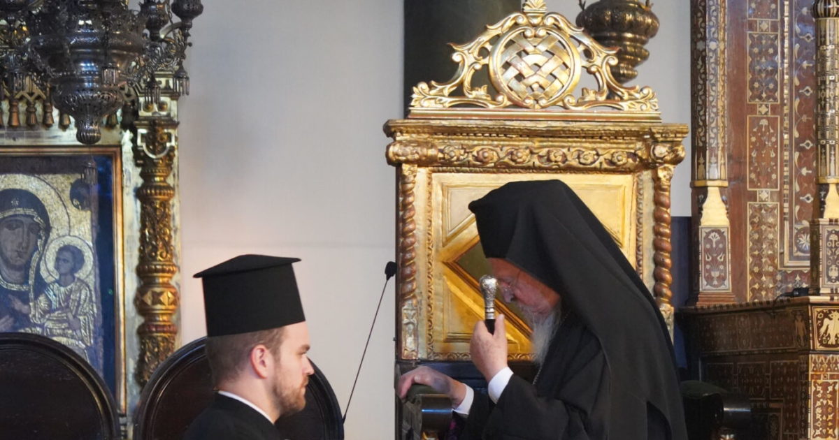 Η Κυριακή της Τυρινής και ο Α’ Κατανυκτικός Εσπερινός στο Φανάρι | Dogma