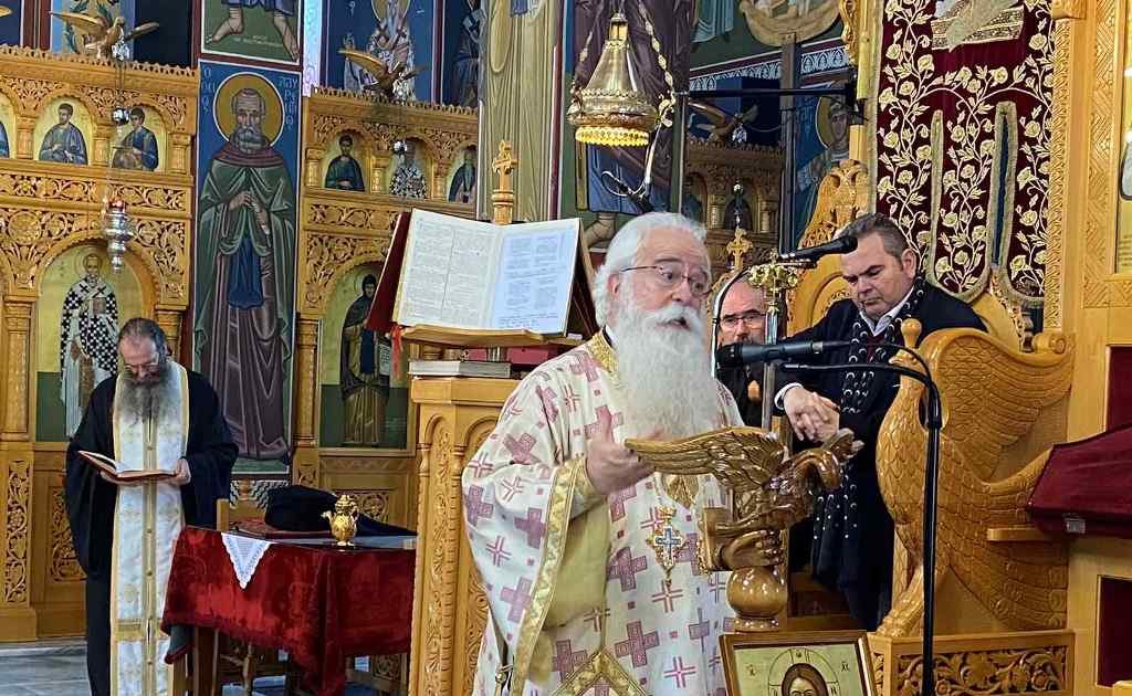 Υποδειγματική - Κατηχητική Θεία Λειτουργία στον Ιερό Ναό Αγίου ...