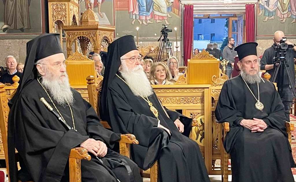 Ομιλία του Μητροπολίτου Ναυπάκτου στον Βόλο για τον Άγιο Καλλίνικο ...