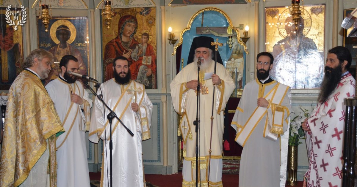 Αρχιερατική Θεία Λειτουργία στον Ι.Ν.Αγίου Γεωργίου Χορτιάτη | Dogma